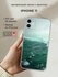 Силиконовый чехол на Apple iPhone 11 / Айфон 11 с принтом "Волны 12"