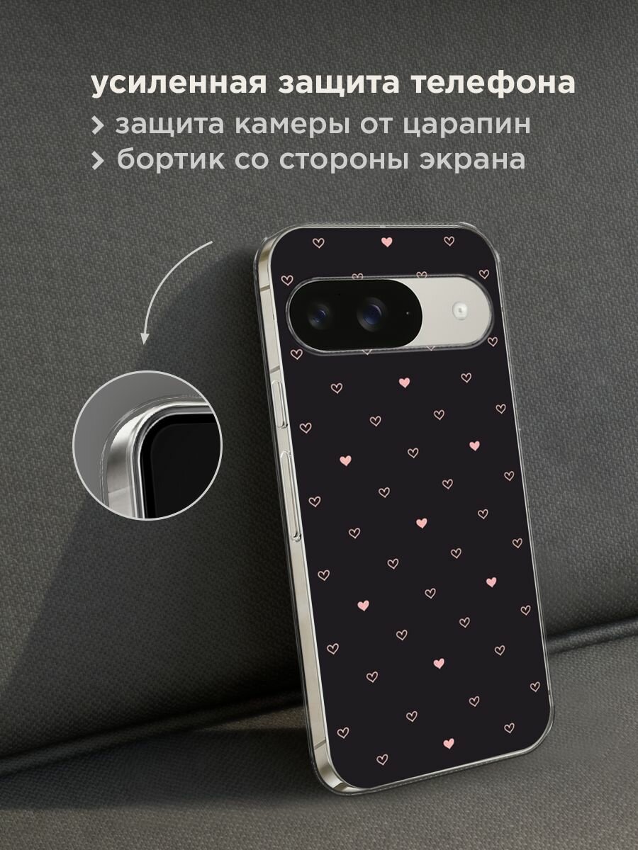 Чехол на Google Pixel 9 / Гугл Пиксель 9 с принтом "Черный фон и сердечки" — фото 1
