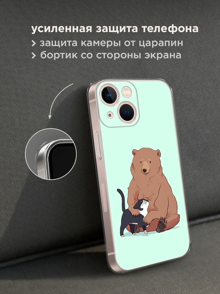 Чехол на Apple iPhone 13 mini / Айфон 13 мини с принтом "Медведь и кошка дружба" — фото 1
