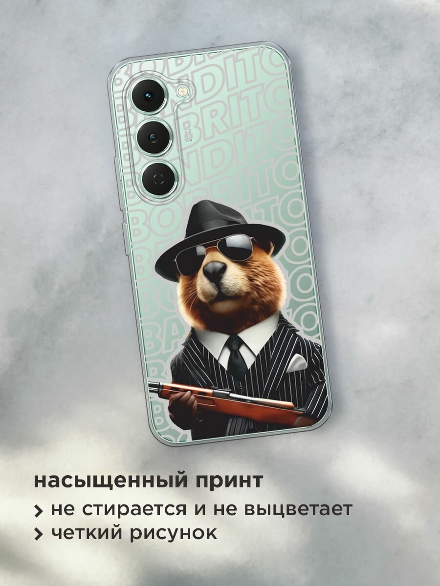 Чехол на Tecno Spark 40 Pro / Текно Спарк 40 Про с принтом "Бобрито бандито 2", прозрачный — фото 1
