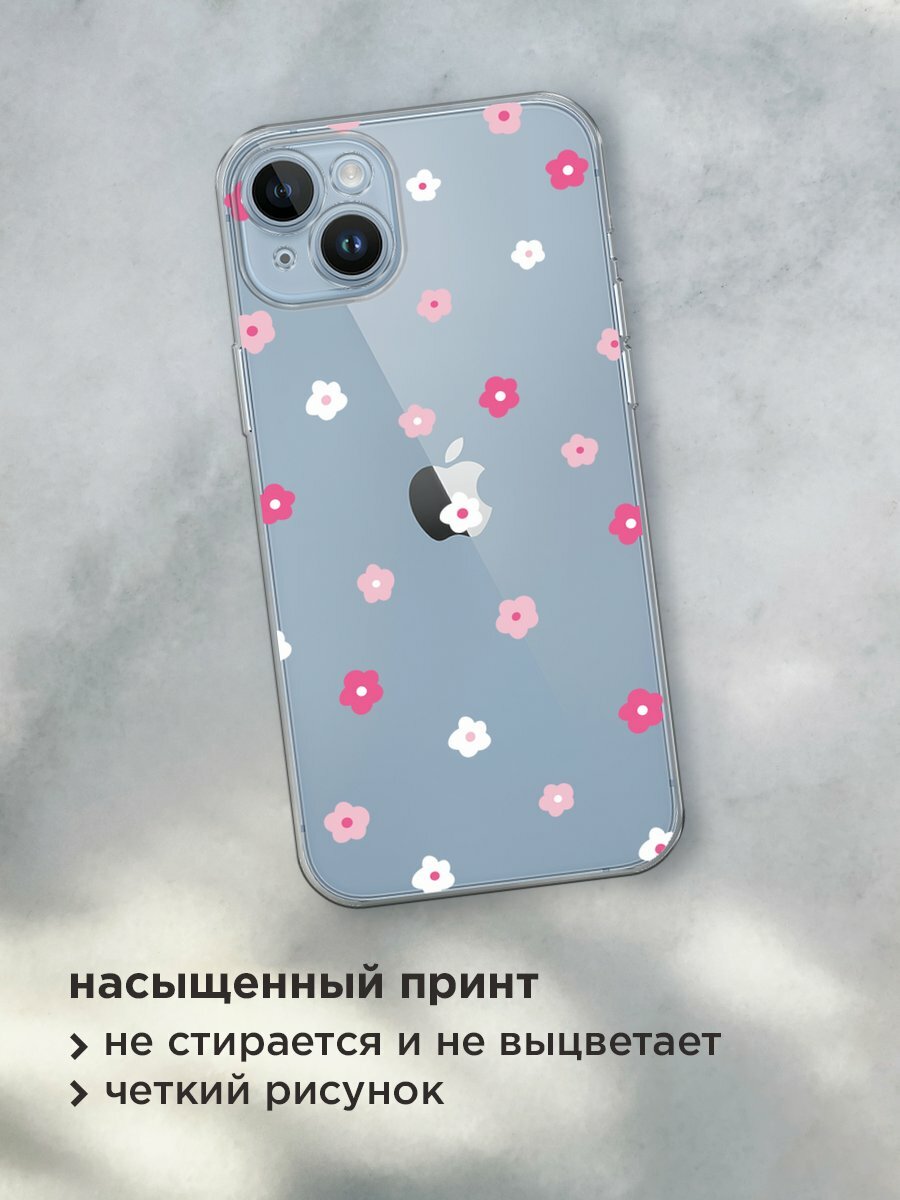 Чехол на Apple iPhone 14 / Айфон 14 с принтом "Весенние цветочки рисунок", прозрачный — фото 1