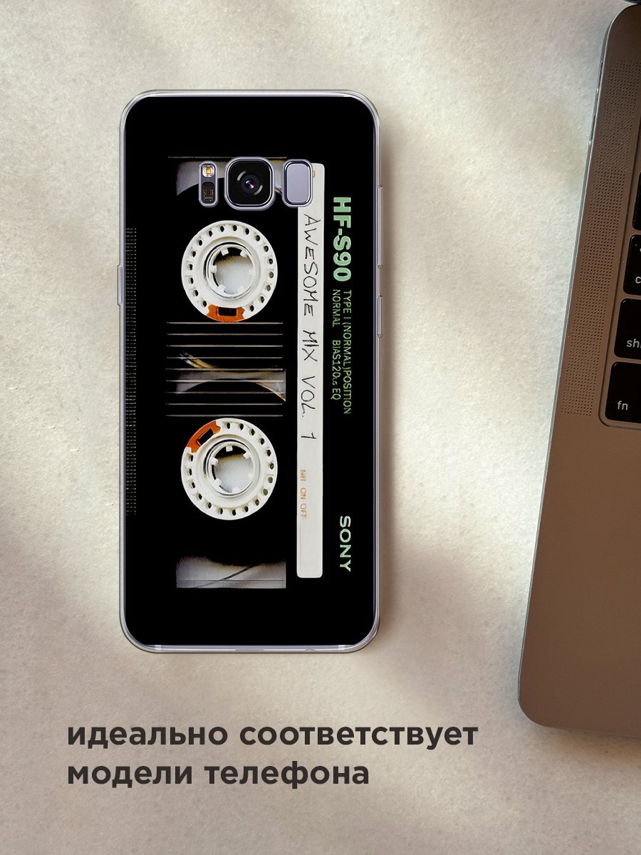 Чехол на Samsung Galaxy S8 + / Самсунг Галакси С8 Плюс с принтом "Кассета лак" — фото 1