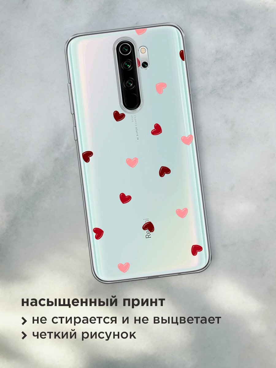 Чехол на Xiaomi Redmi Note 8 Pro / Сяоми Редми Нот 8 Про с принтом "Бордовые сердечки 2" — фото 1
