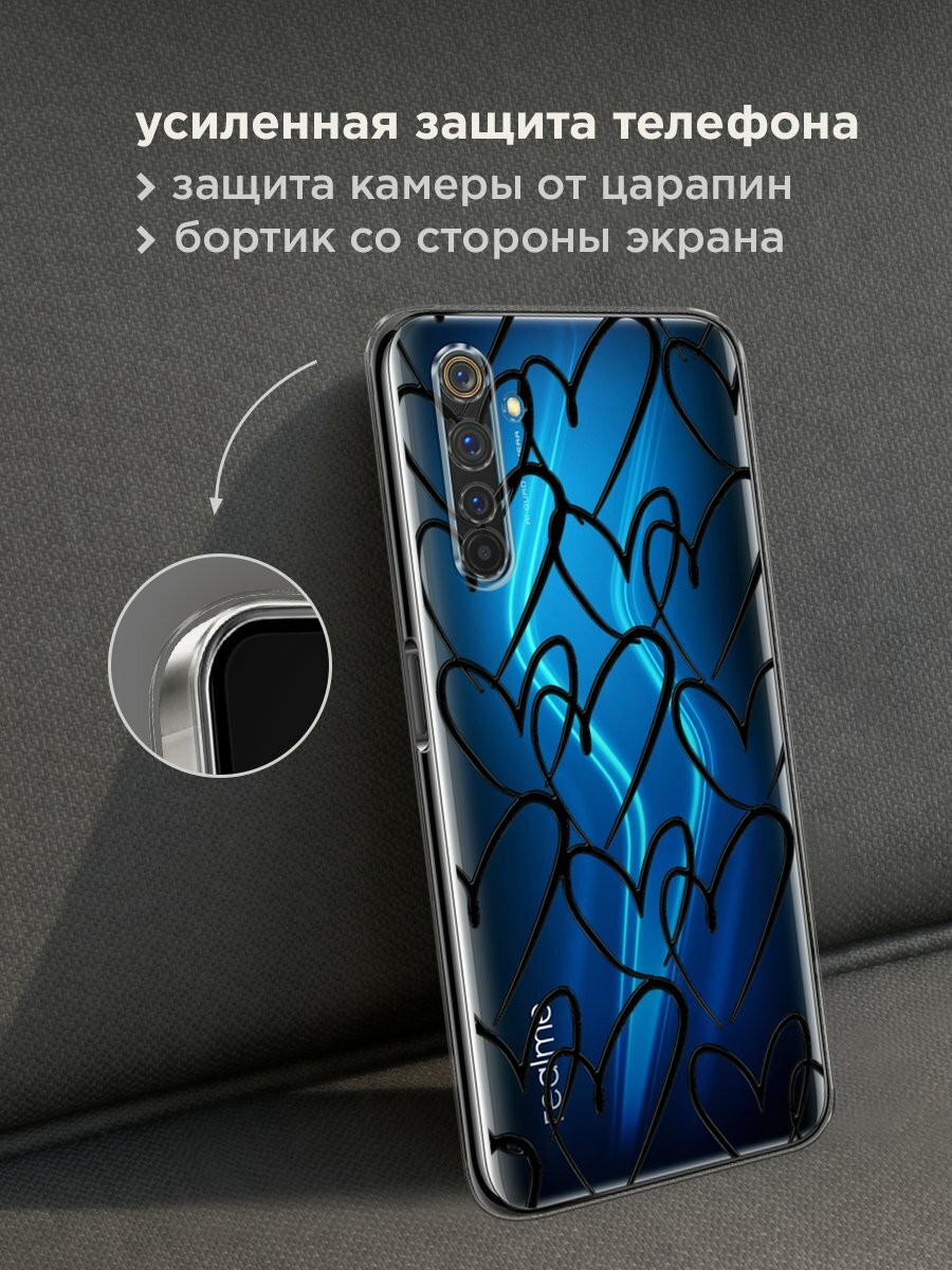Чехол на Realme 6 Pro / Реалми 6 Про с принтом "Hearts doodle black 1" — фото 1