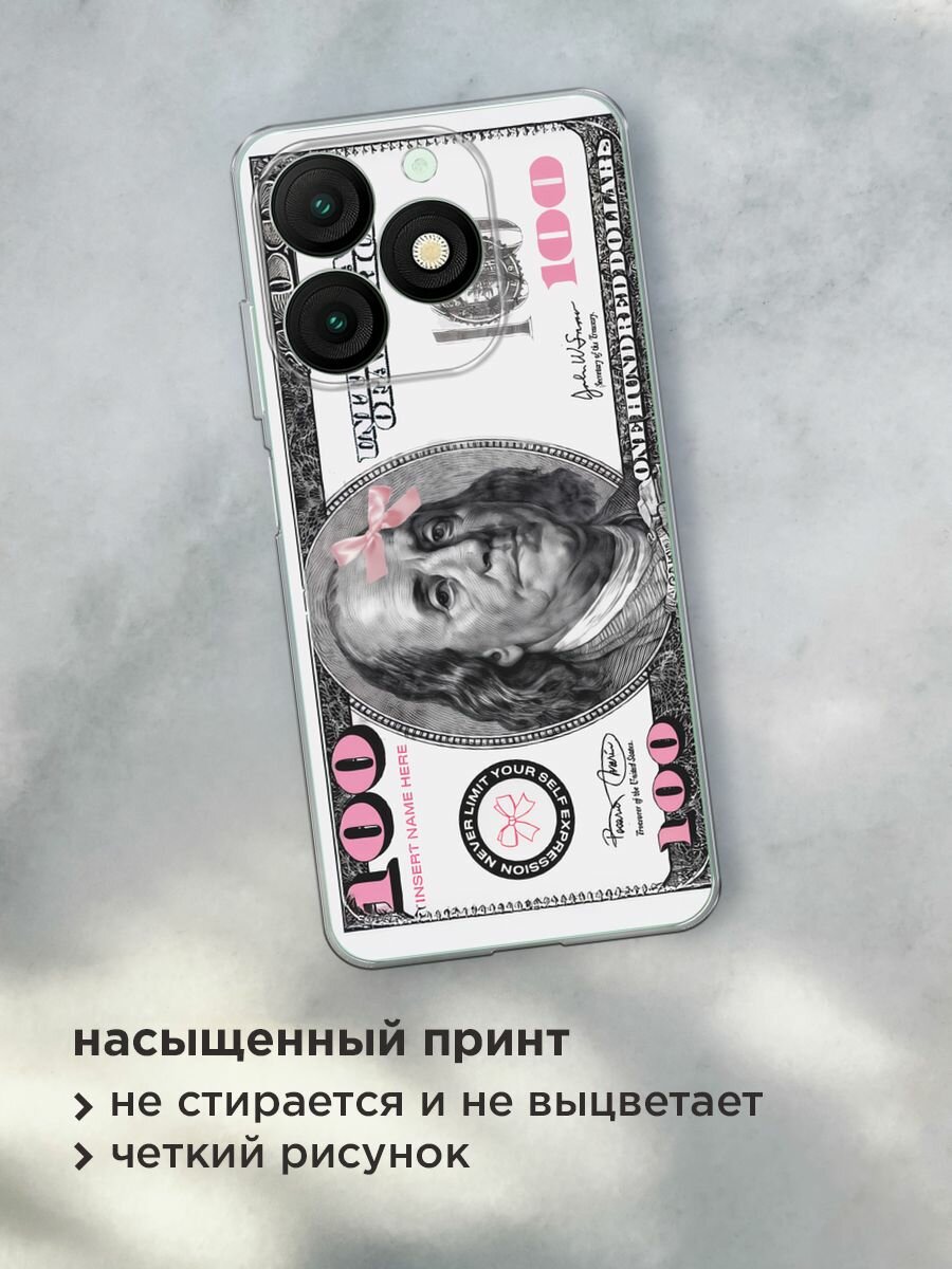 Силиконовый чехол на Itel A50 / Ител А50 с принтом "Милый доллар" — фото 1