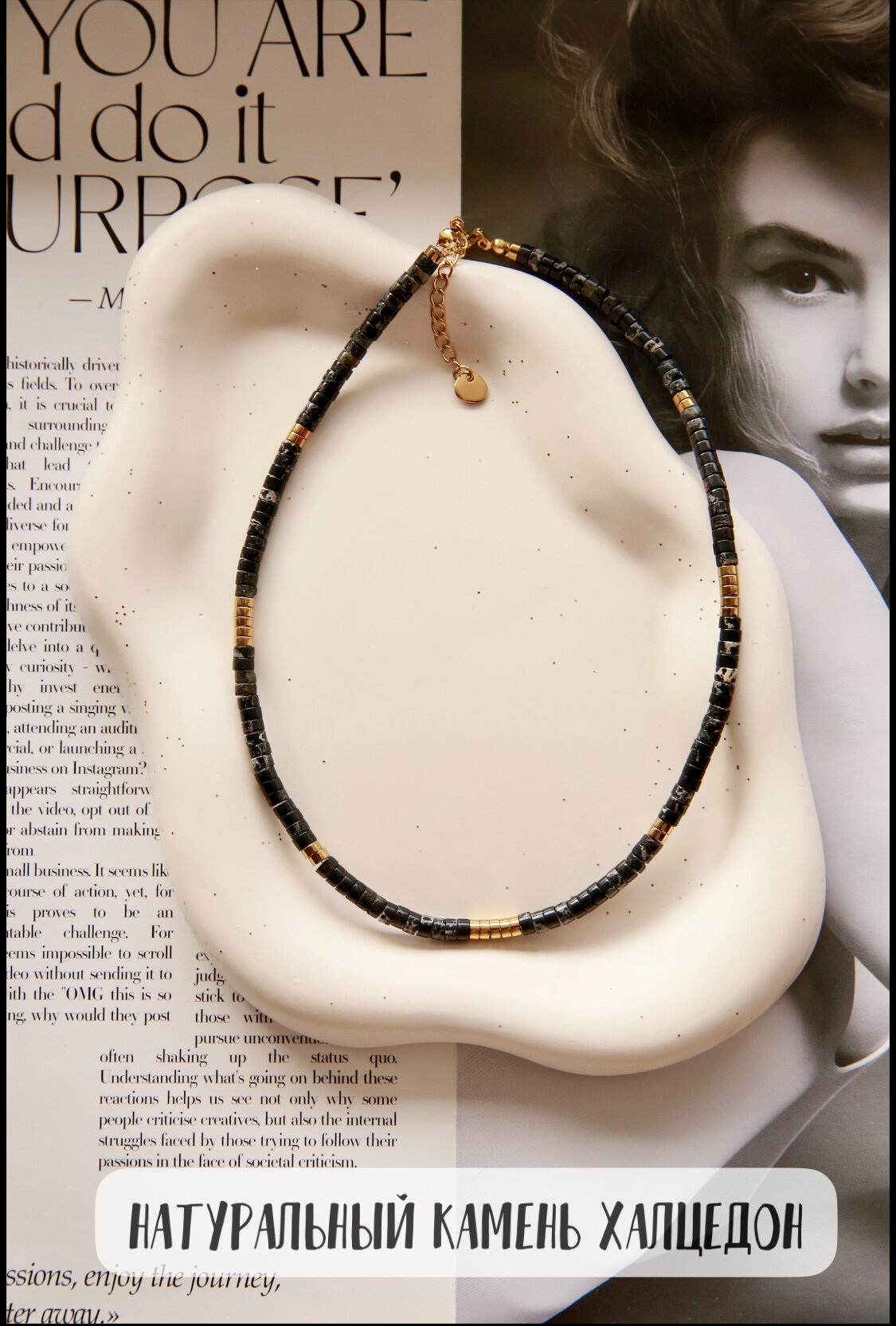 Чокер DiESM, халцедон, гематит