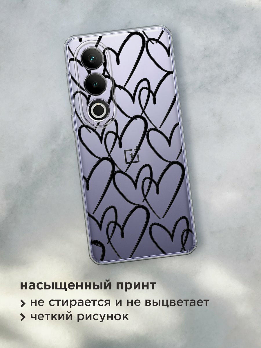 Чехол на Oneplus Ace 3V / Ван Плас Эйс 3V с принтом "Hearts doodle black 1" — фото 1