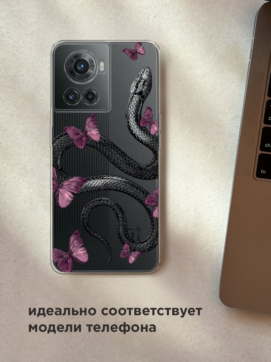 Чехол на OnePlus 10R/Ace / Ван Плас 10R/Ace с принтом "Snake and butterflies 2" — фото 1