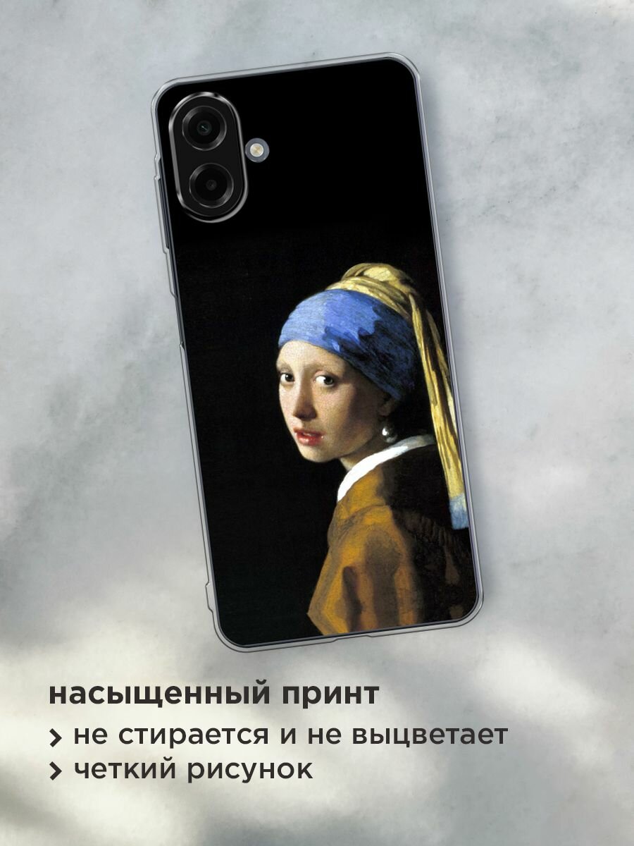 Чехол на Samsung Galaxy A07 / Самсунг А07 с принтом "Девушка с жемчужной сережкой" — фото 1