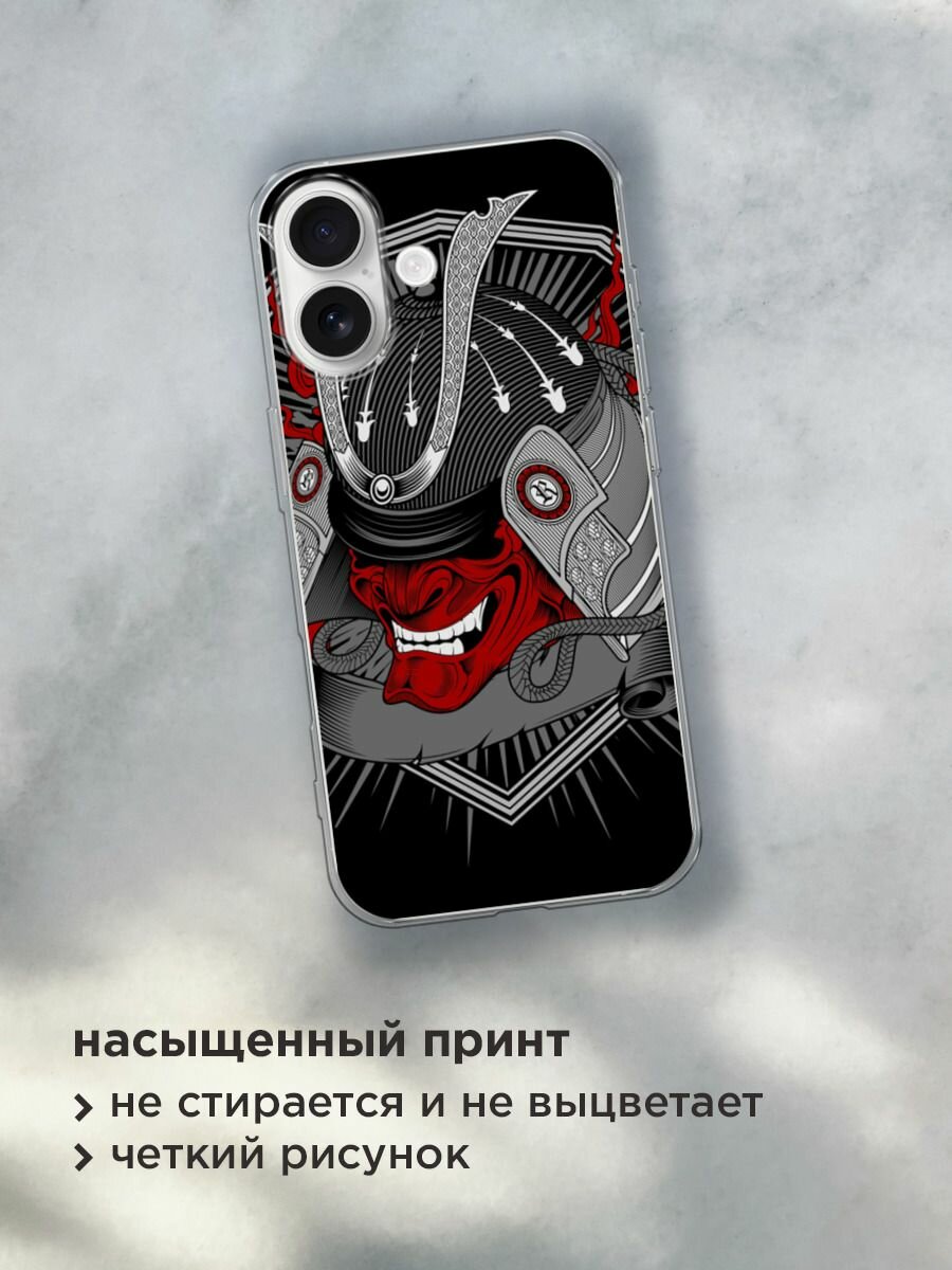 Чехол на Apple iPhone 17 / Айфон 17 с принтом "Красная маска самурая" — фото 1