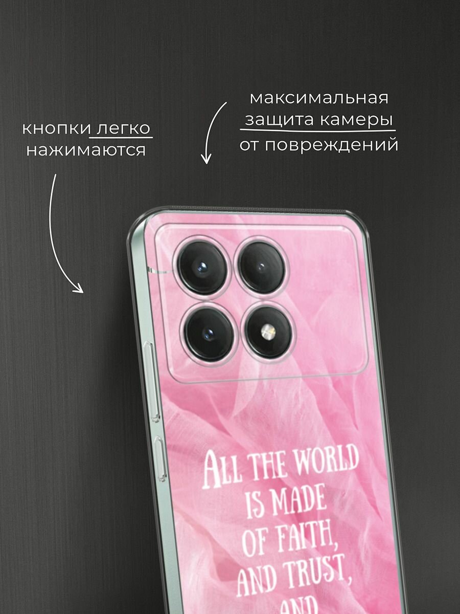 Чехол на Xiaomi Poco X6 PRO 5G / Поко X6 Про 5G с принтом "Pixie dust - 8 марта" — фото 1