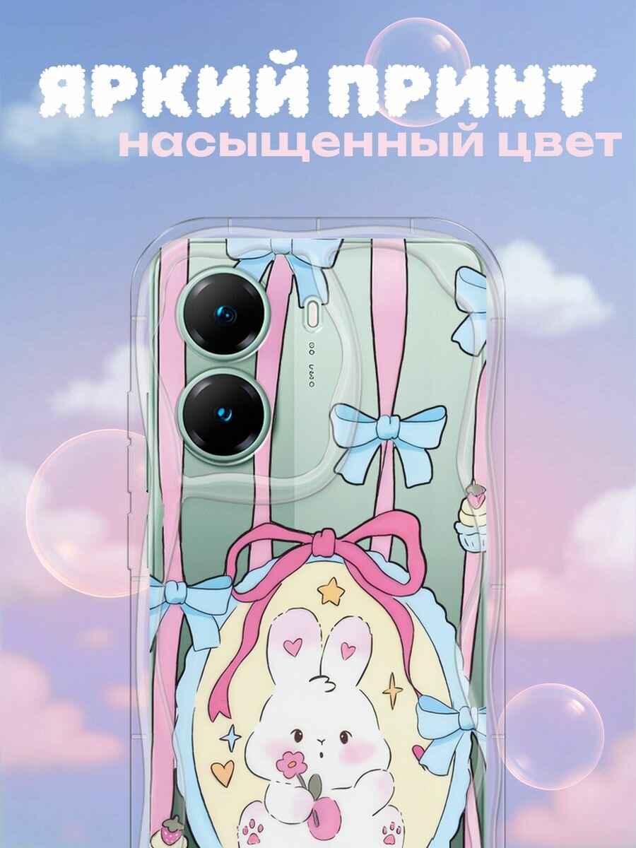 Чехол на Poco X7 Pro / Поко x7 pro с принтом "Кролик с ромашкой 1" — фото 1