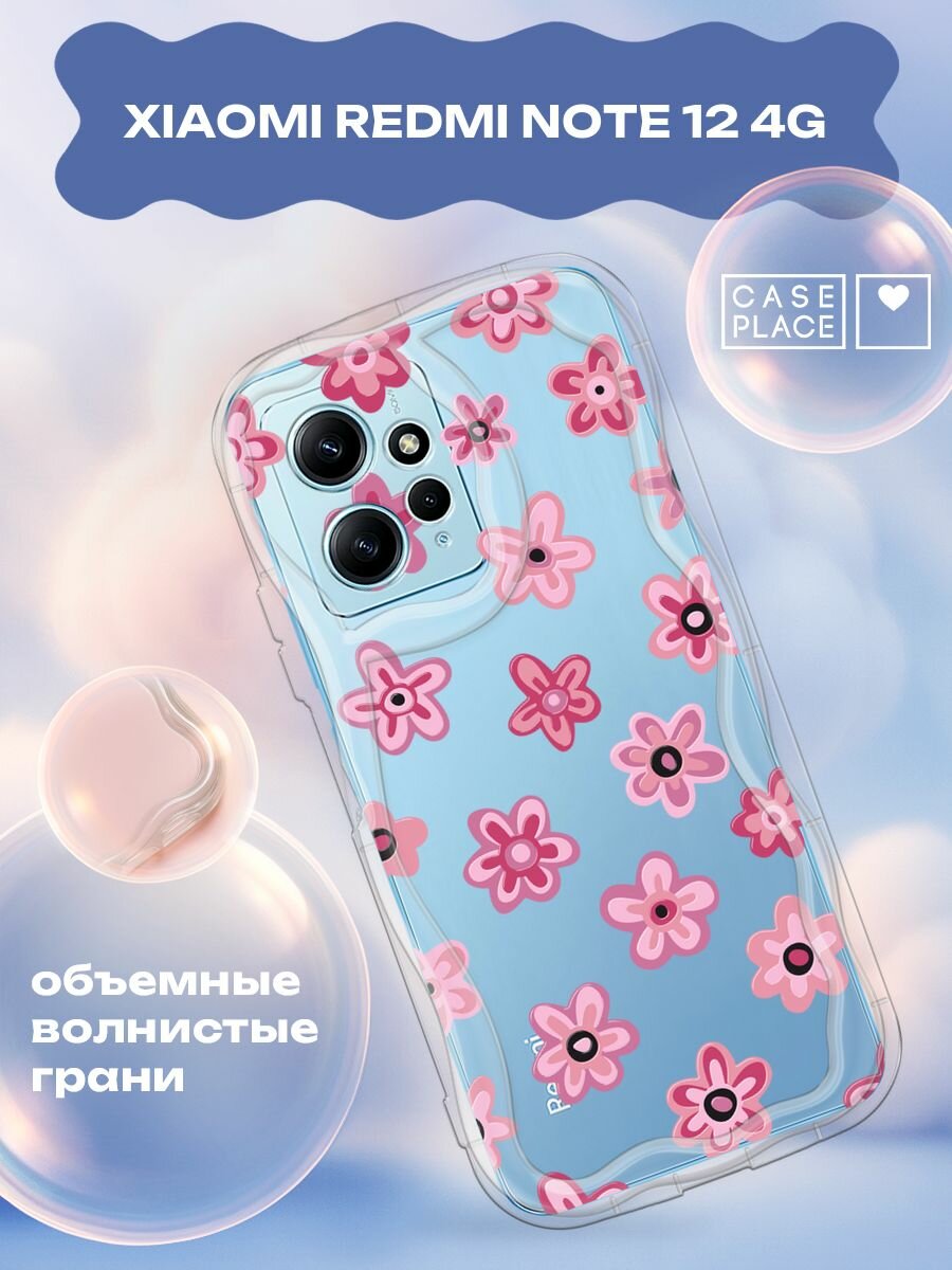 Чехол на Xiaomi Redmi Note 12 4G / Редми Нот 12 4G с принтом Паттерн розовые цветочки