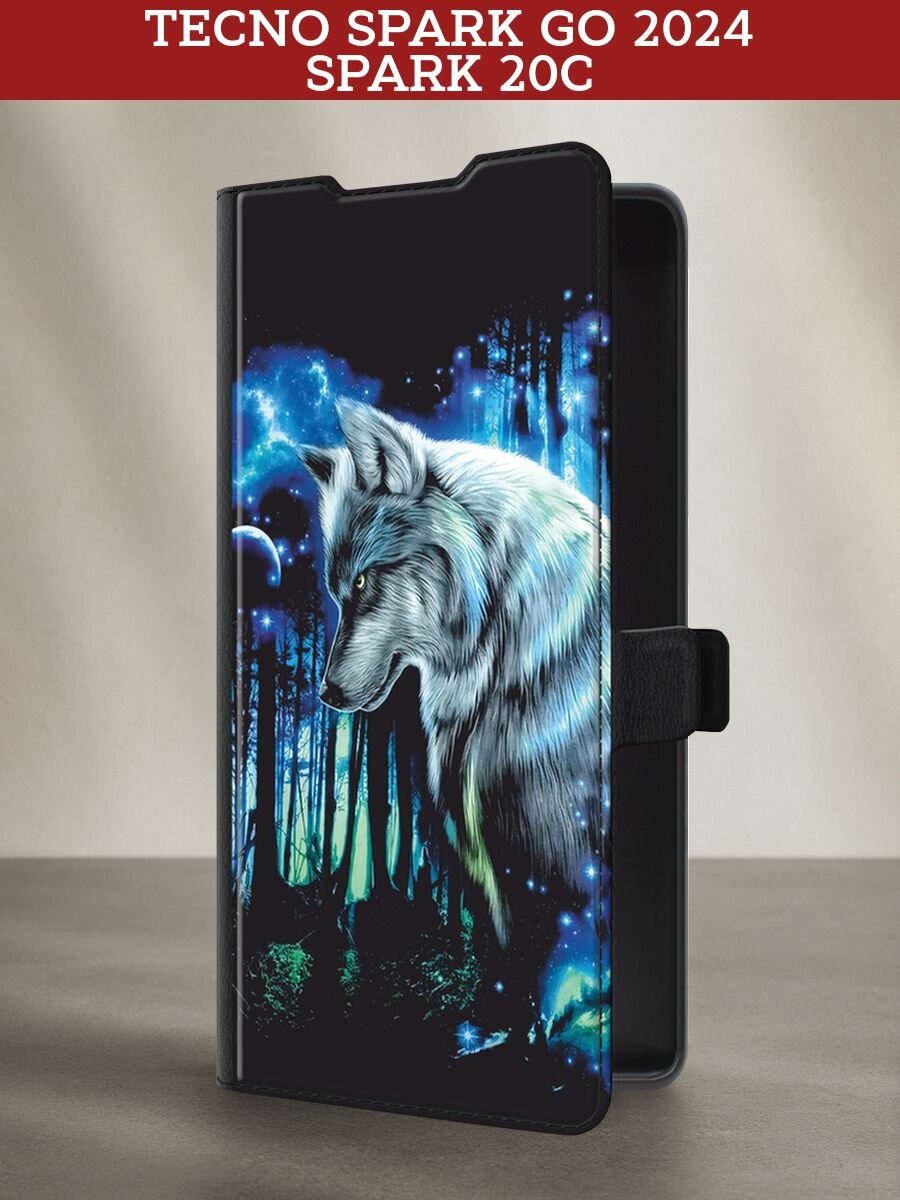 Чехол-книжка на Tecno Spark Go 2024/Spark 20C / Текно Спарк Го 2024/Спарк 20C с рисунком "Сказочный волк"