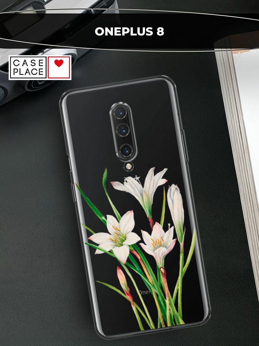 Чехол на OnePlus 8 / ВанПлас 8 с принтом "White lily", прозрачный