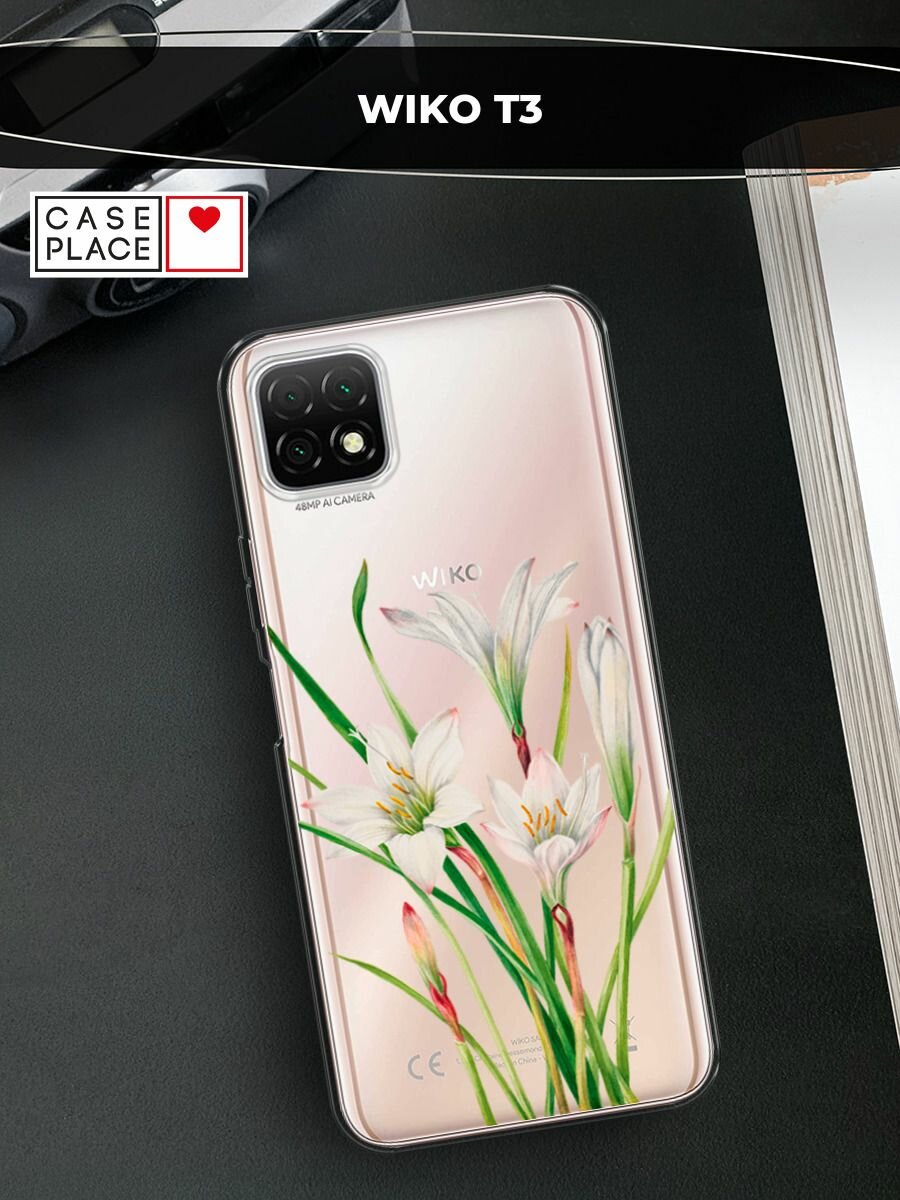 Чехол на Wiko T3 / Вико Т3 с принтом "White lily", прозрачный