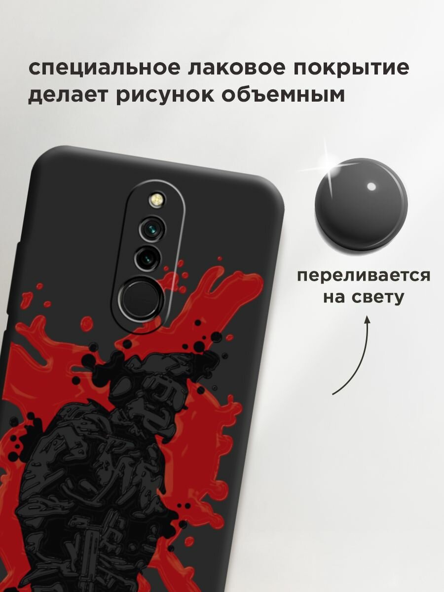 Чехол на Xiaomi Redmi 8 / Редми 8 с принтом "В пылу сражения 2" — фото 1