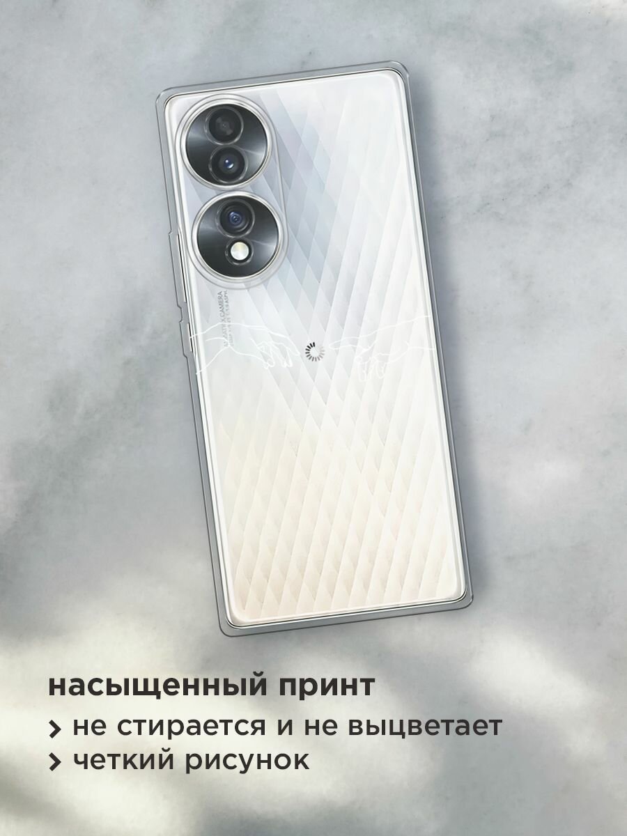 Чехол на Honor 70 / Хонор 70 с принтом "Загрузка творения", прозрачный — фото 1