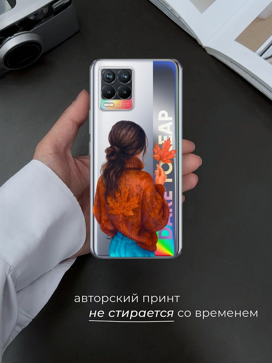 Чехол на Realme 8/8 Pro / Реалми 8/8 Про с принтом "Девушка с опавшим листом", прозрачный — фото 1