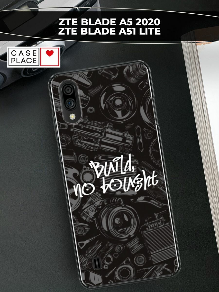 Чехол на ZTE Blade A51 lite/A5 (2020) / ЗТЕ Блэйд А51 Лайт/А5 2020 с принтом "Build no bought"