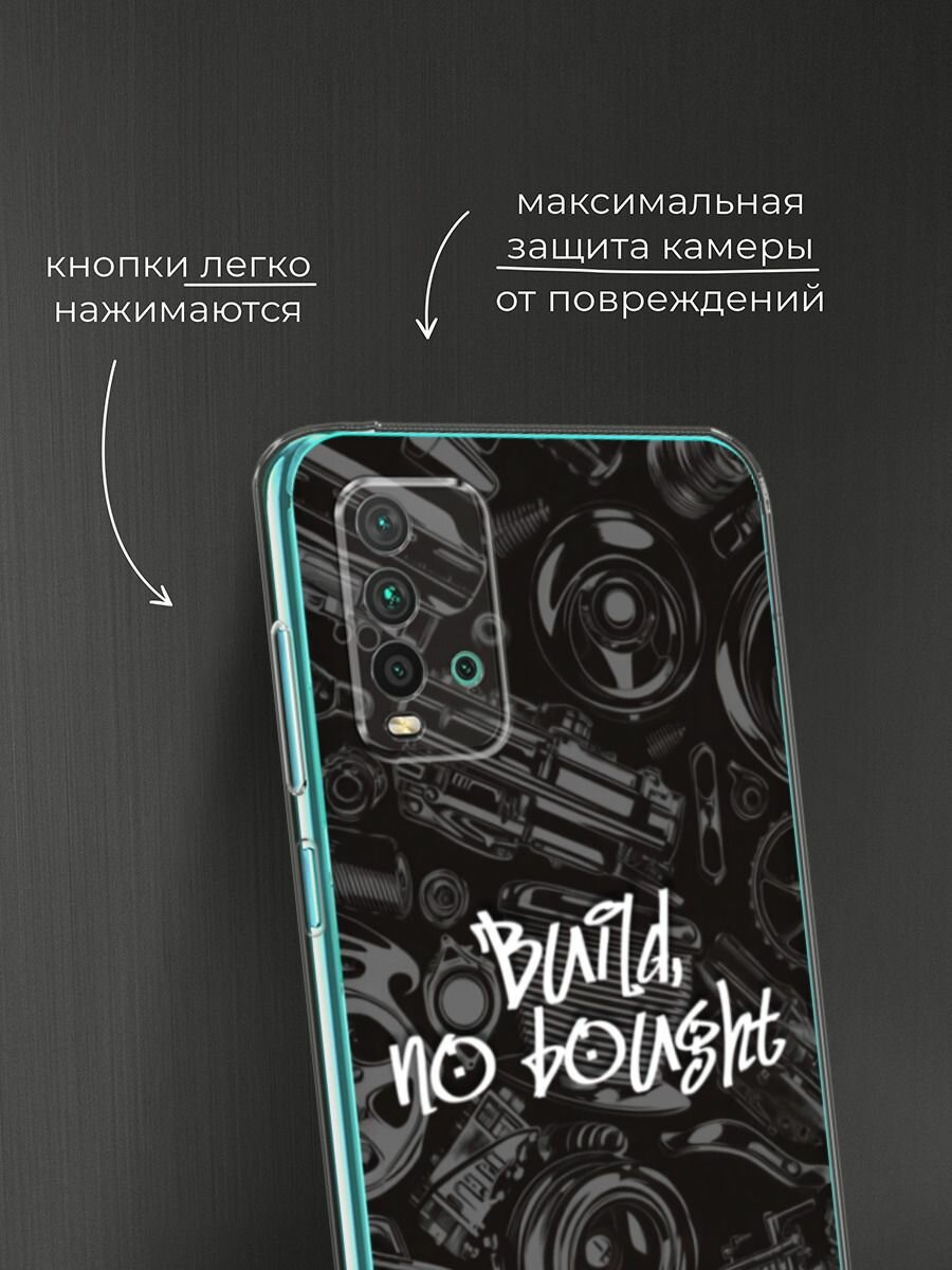 Чехол на Xiaomi Redmi 9T / Сяоми Редми 9Т с принтом "Build no bought" — фото 1