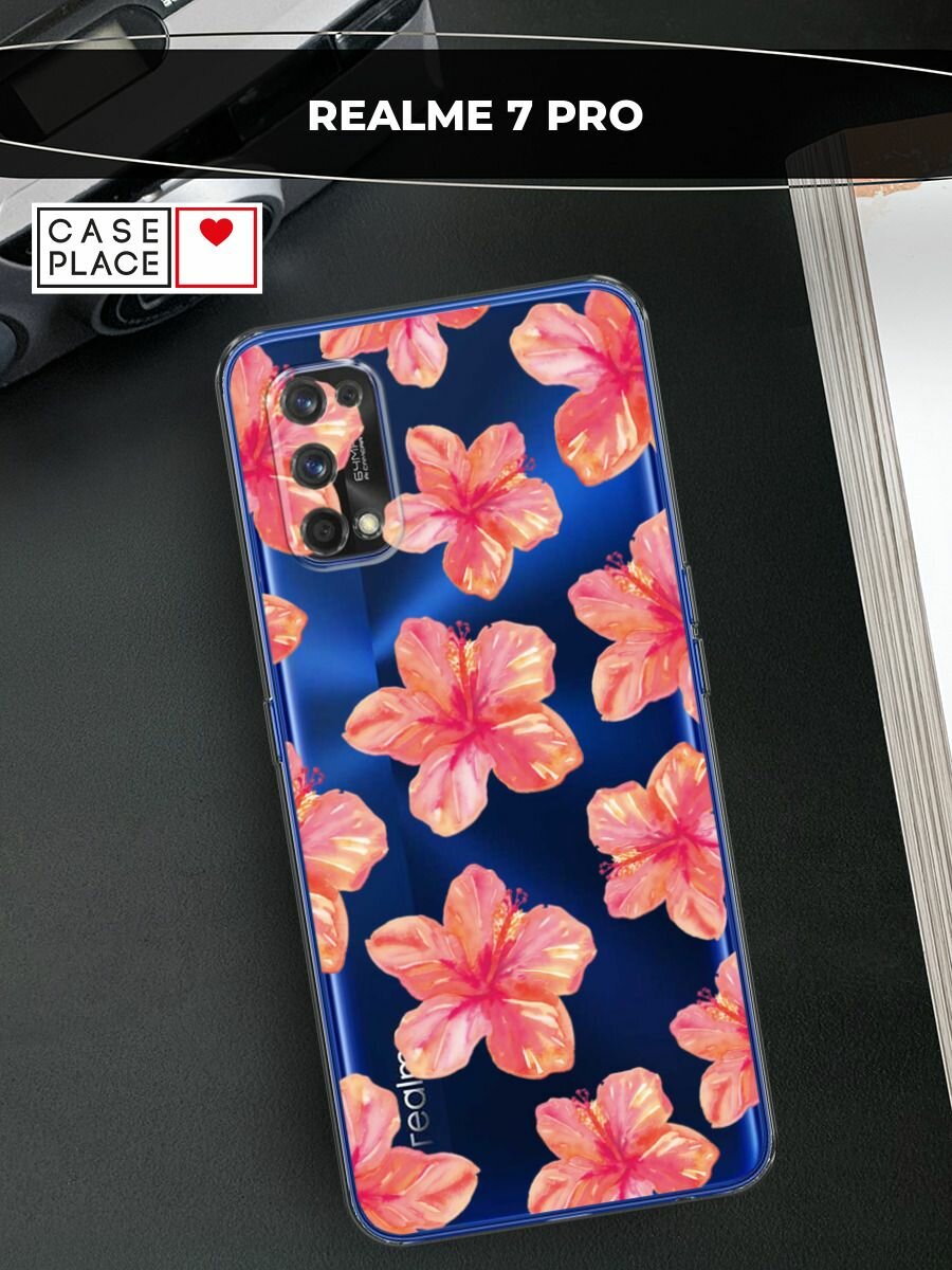 Чехол на Realme 7 Pro / Реалми 7 Про с принтом "Pink flowers"