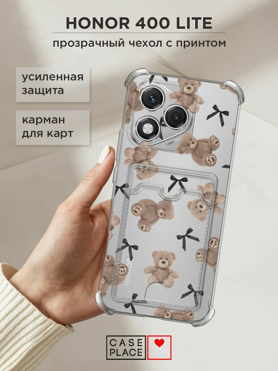 Чехол на Honor 400 Lite (Хонор 400 Лайт) с картой и принтом "Плюшовые мишки 2"
