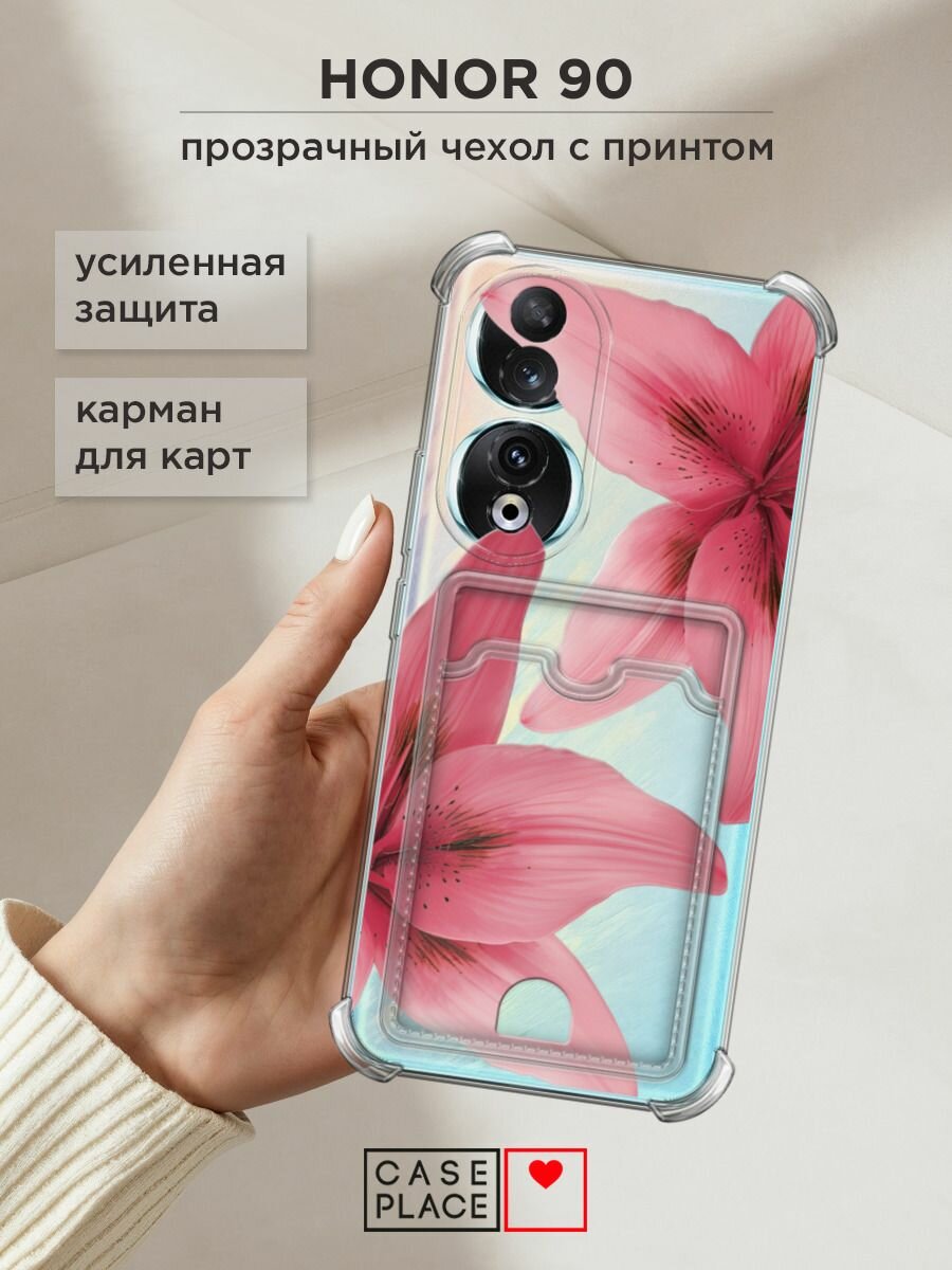 Чехол на Honor 90 (Хонор 90) с картой и принтом "Pink flower"