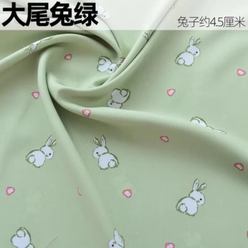 Вискозная хлопковая ткань с цифровым принтом Зеленый, 46