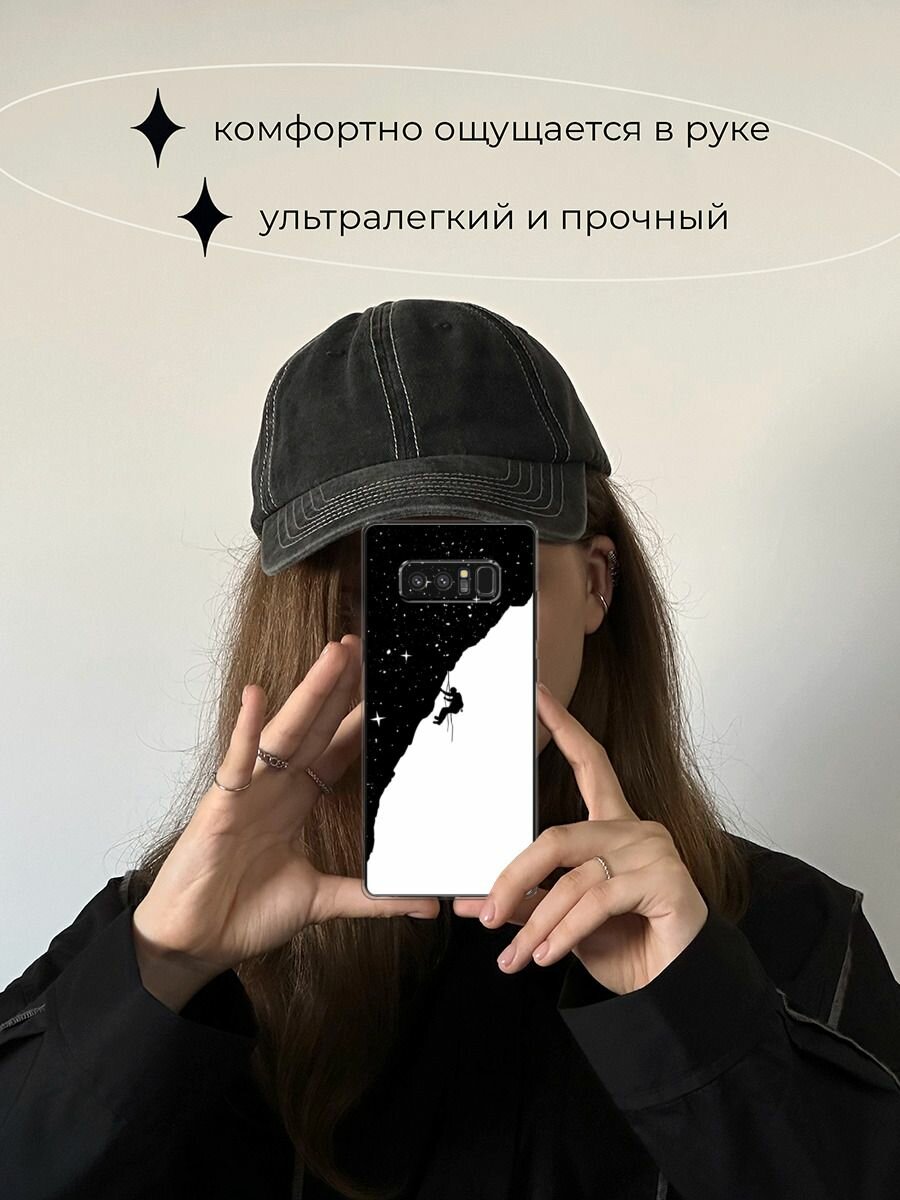 Чехол на Samsung Galaxy Note 8 / Самсунг Галакси Нот 8 с принтом "Космический альпинист" — фото 1
