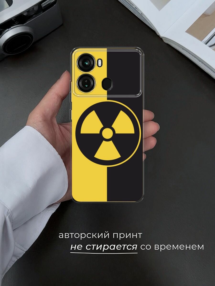 Чехол на Itel P40 / Ител P40 с принтом "Эмблема черно-желтая" — фото 1