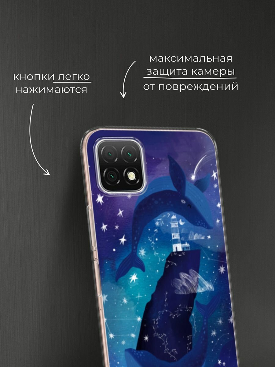Силиконовый чехол на Wiko T3 / Вико Т3 с принтом "Ночные киты" — фото 1