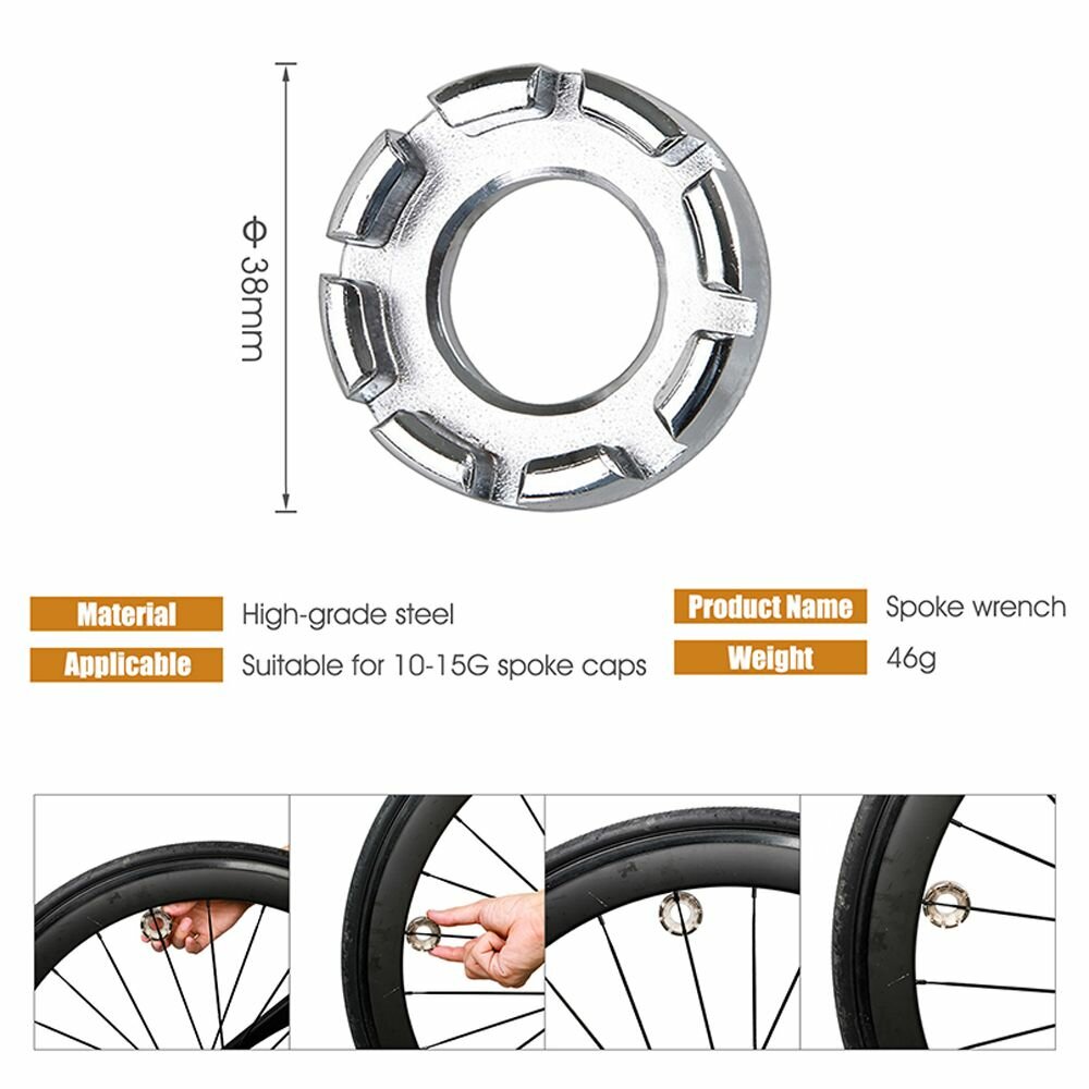Набор инструментов WEST BIKING для ремонта велосипеда: съемник цепи, шатуна