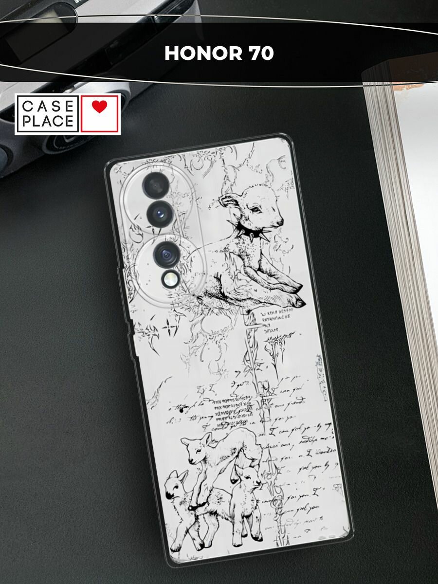 Силиконовый чехол на Honor 70 / Хонор 70 с принтом "Готический ягненок"
