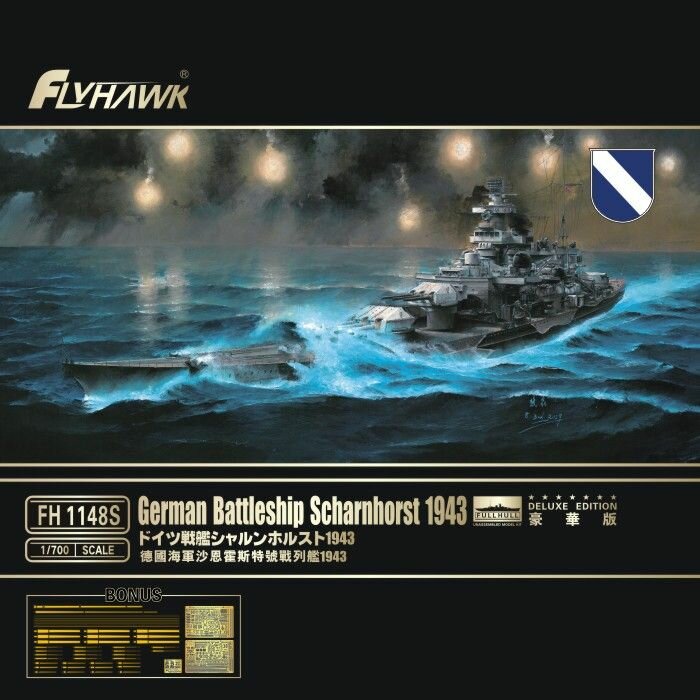 Flyhawk FH1148s 1/700 Военные корабли Германии Scharnhorst 1943 сборная модель корабля