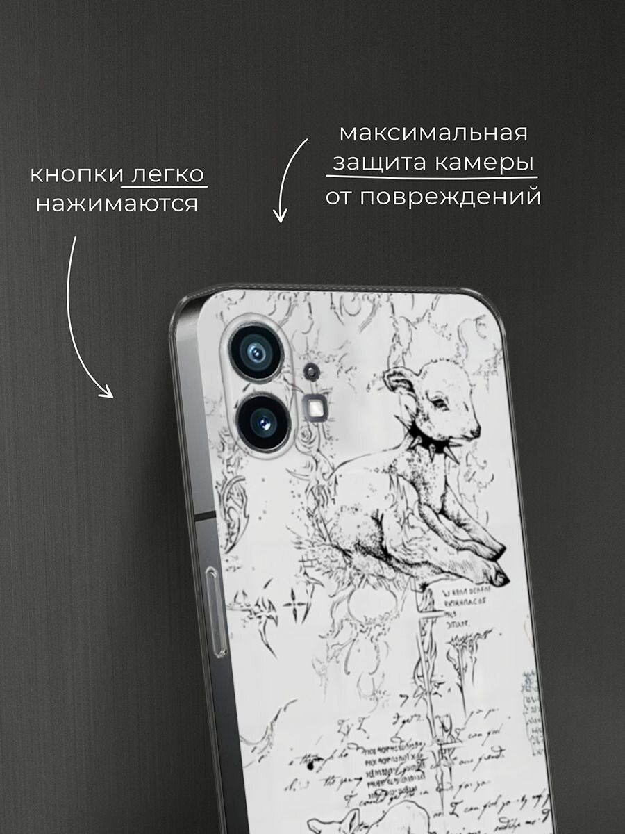 Чехол на Nothing Phone 1 / Нафинг Фон 1 с принтом "Готический ягненок" — фото 1