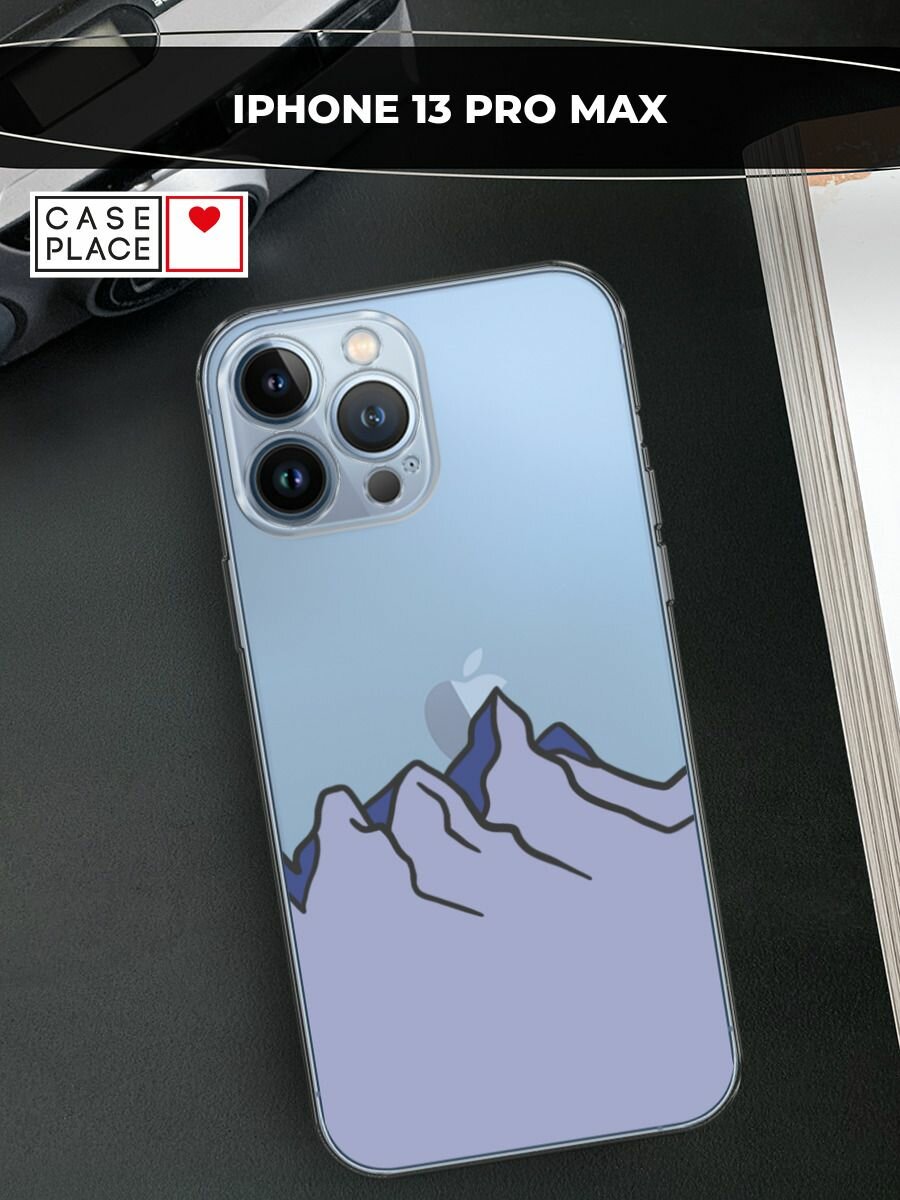 Чехол на Apple iPhone 13 Pro Max / Айфон 13 Про Макс с принтом "Гора", прозрачный