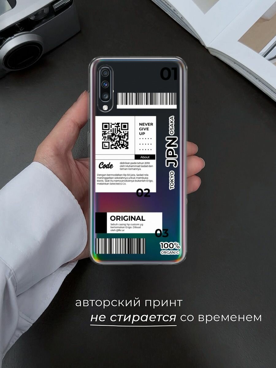 Чехол на Samsung Galaxy A70 / Самсунг Галакси А70 с принтом "JPN", прозрачный — фото 1