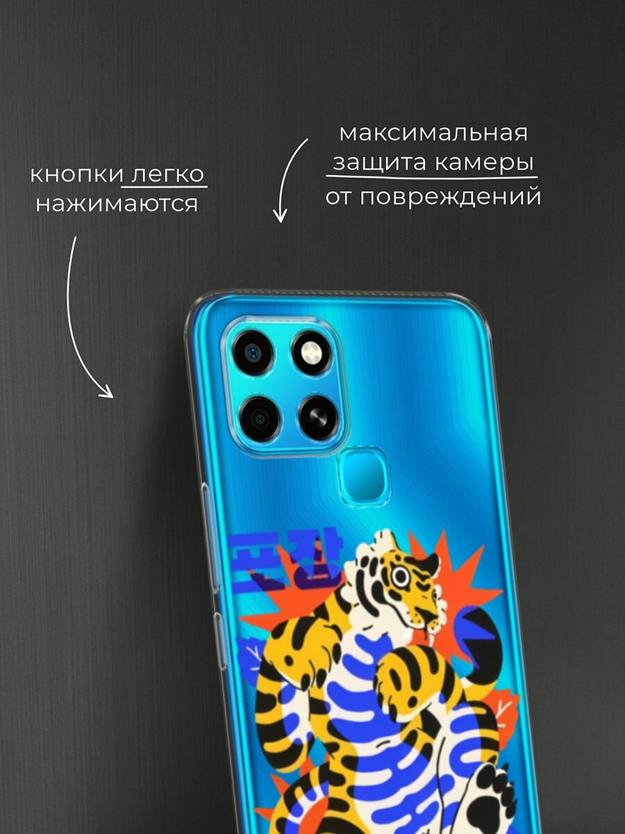 Чехол на Infinix Smart 6 / Инфиникс Смарт 6 с принтом "Wooza", прозрачный — фото 1