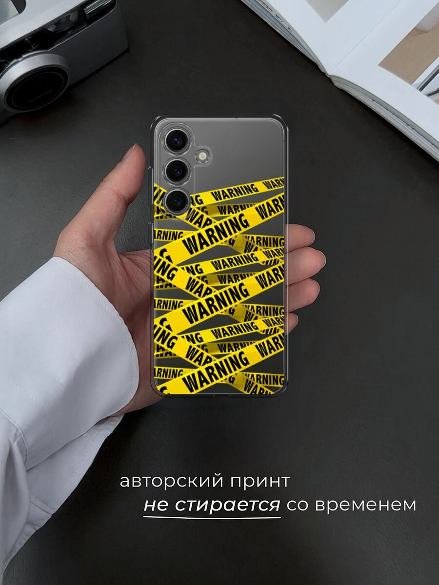 Чехол на Samsung Galaxy S25 / Самсунг S25 с принтом "Warning!", прозрачный — фото 1