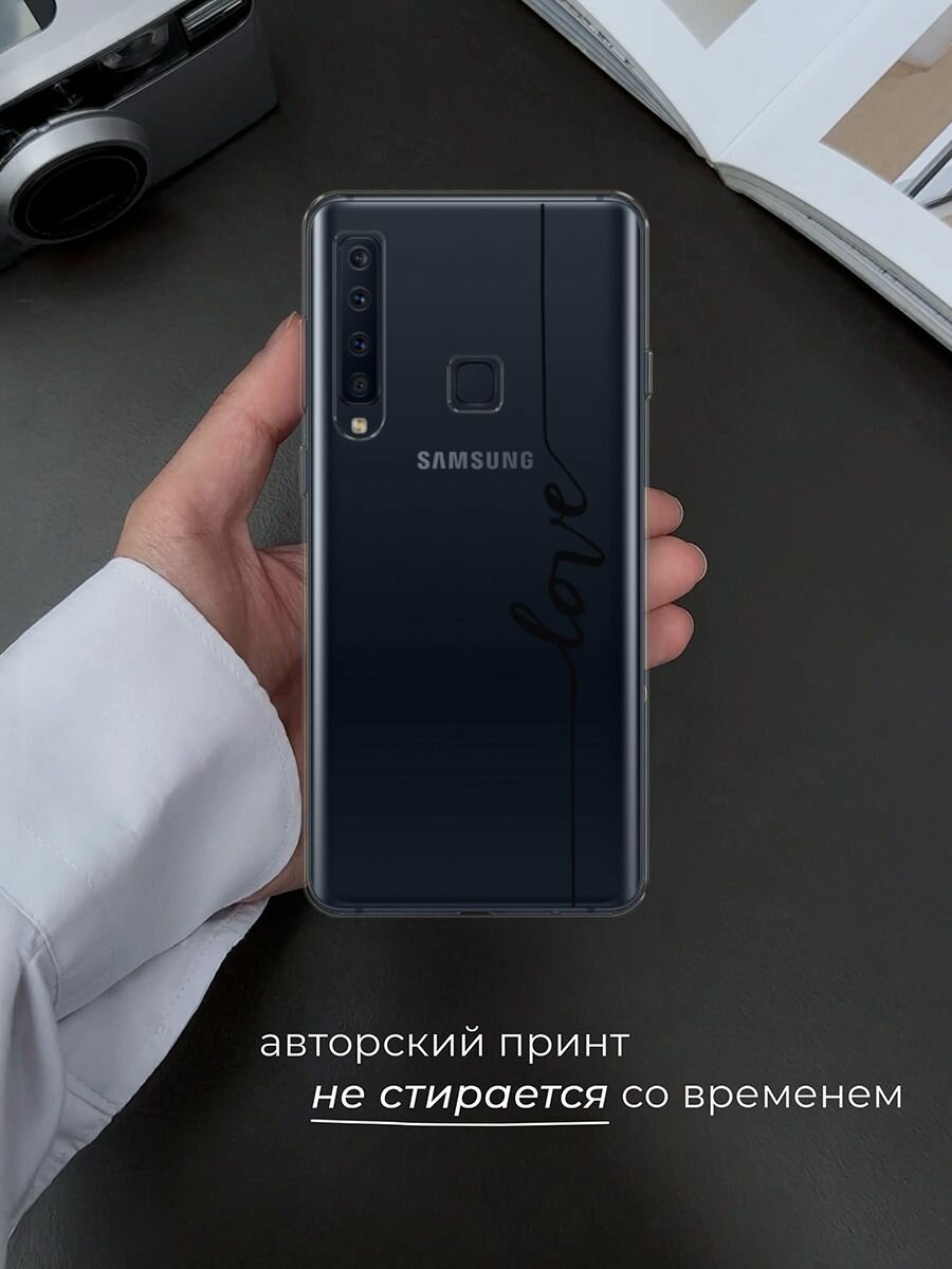 Чехол на Samsung Galaxy A9 2018 / Самсунг Галакси А9 2018 с принтом "Красивая любовь надпись", прозрачный — фото 1