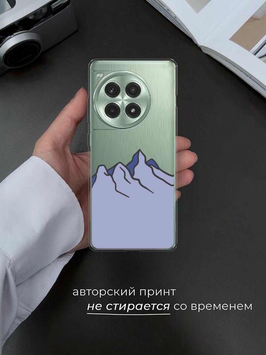 Чехол на OnePlus Ace 3 Pro / Ван Плас Эйс 3 Про с принтом "Гора", прозрачный — фото 1
