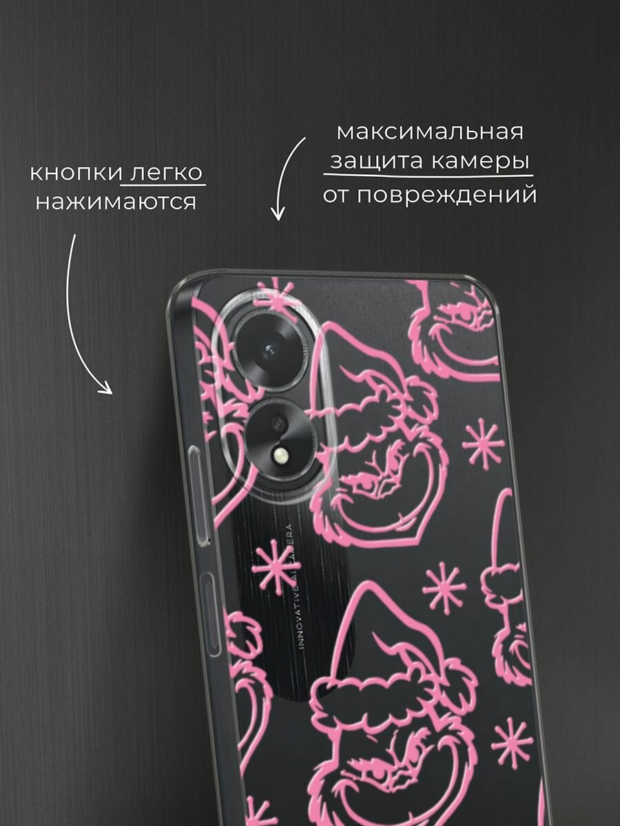 Чехол на Oppo A38/A18 / Оппо A38/A18 с принтом "Розовый Гринч 3" — фото 1