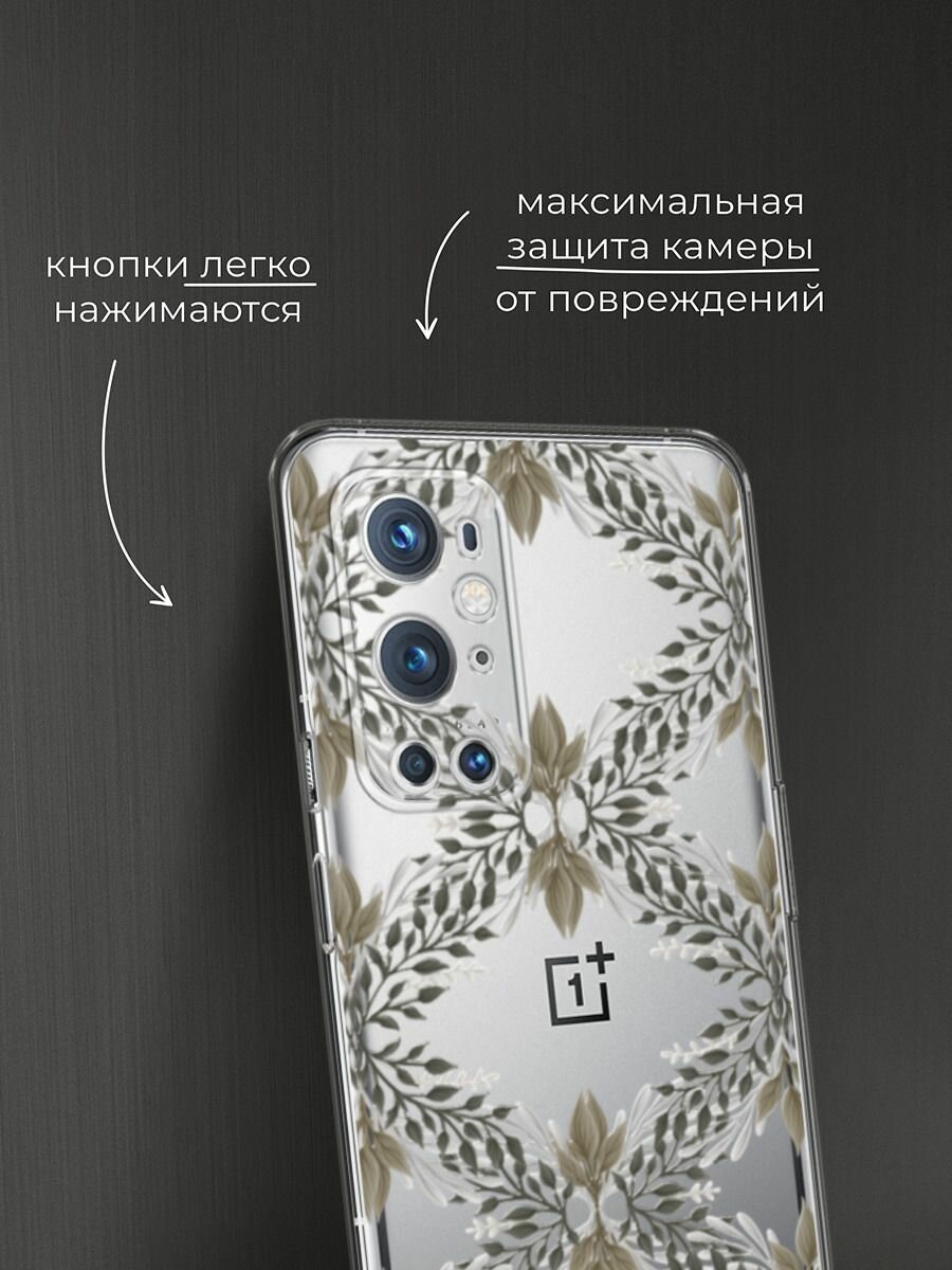 Чехол на OnePlus 9 Pro / ВанПлас 9 Про с принтом "Калейдоскоп цветов" — фото 1