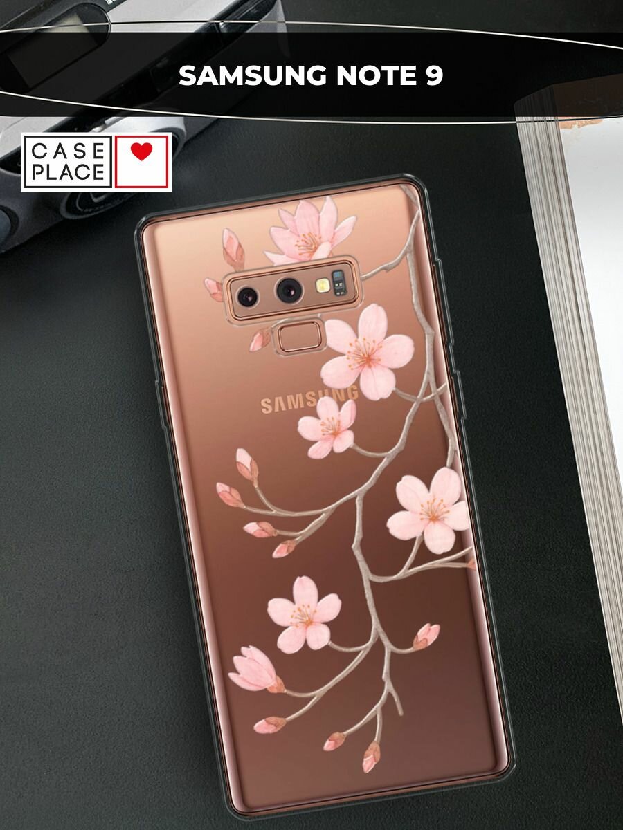 Чехол на Samsung Galaxy Note 9 / Самсунг Галакси Нот 9 с принтом "Веточка распускающейся сакуры 2"