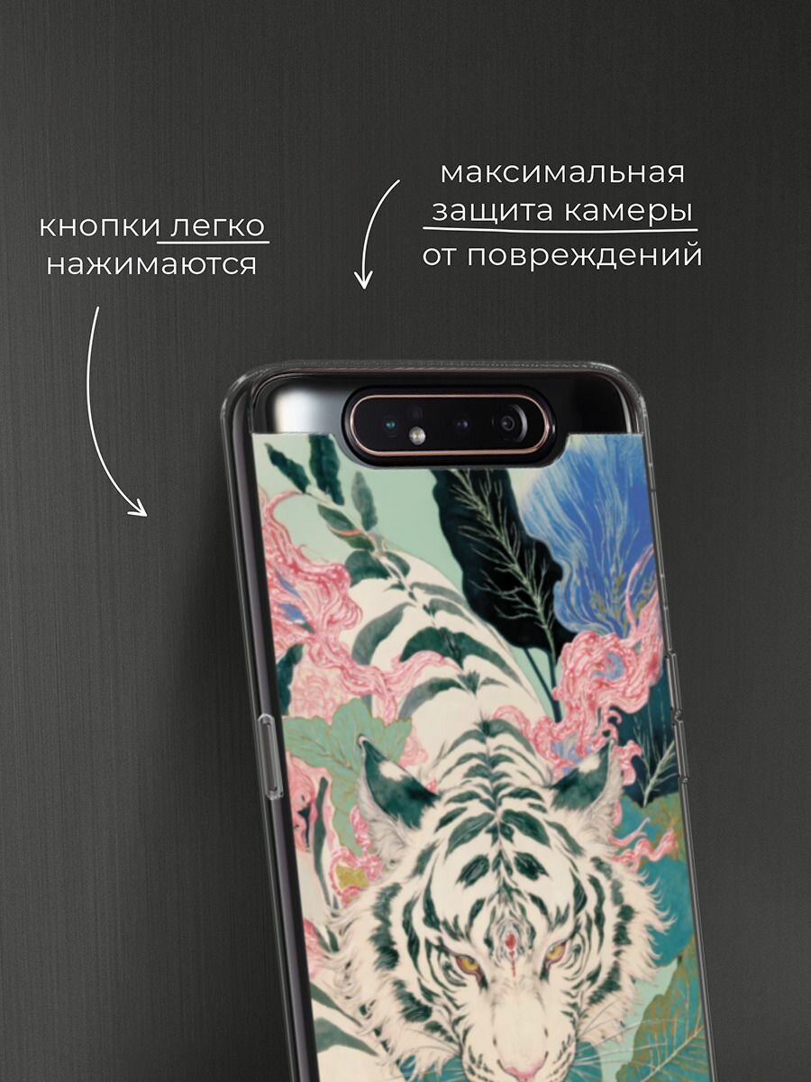 Чехол на Samsung Galaxy A80 / Самсунг Гэлакси A80 с принтом "Охотник" — фото 1