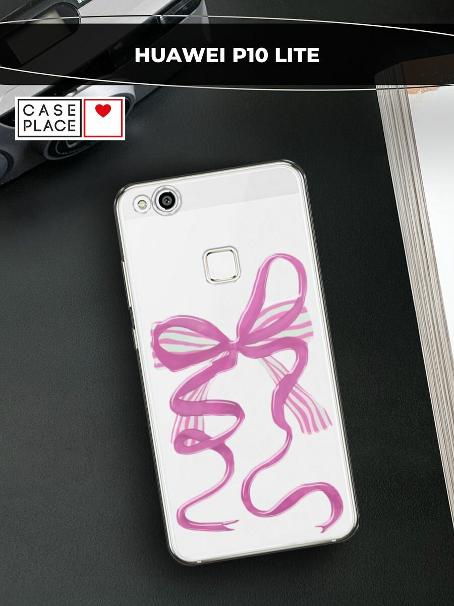 Чехол на Huawei P10 Lite / Хуавей П10 Лайт с принтом "Полосатый розовый бант 2"