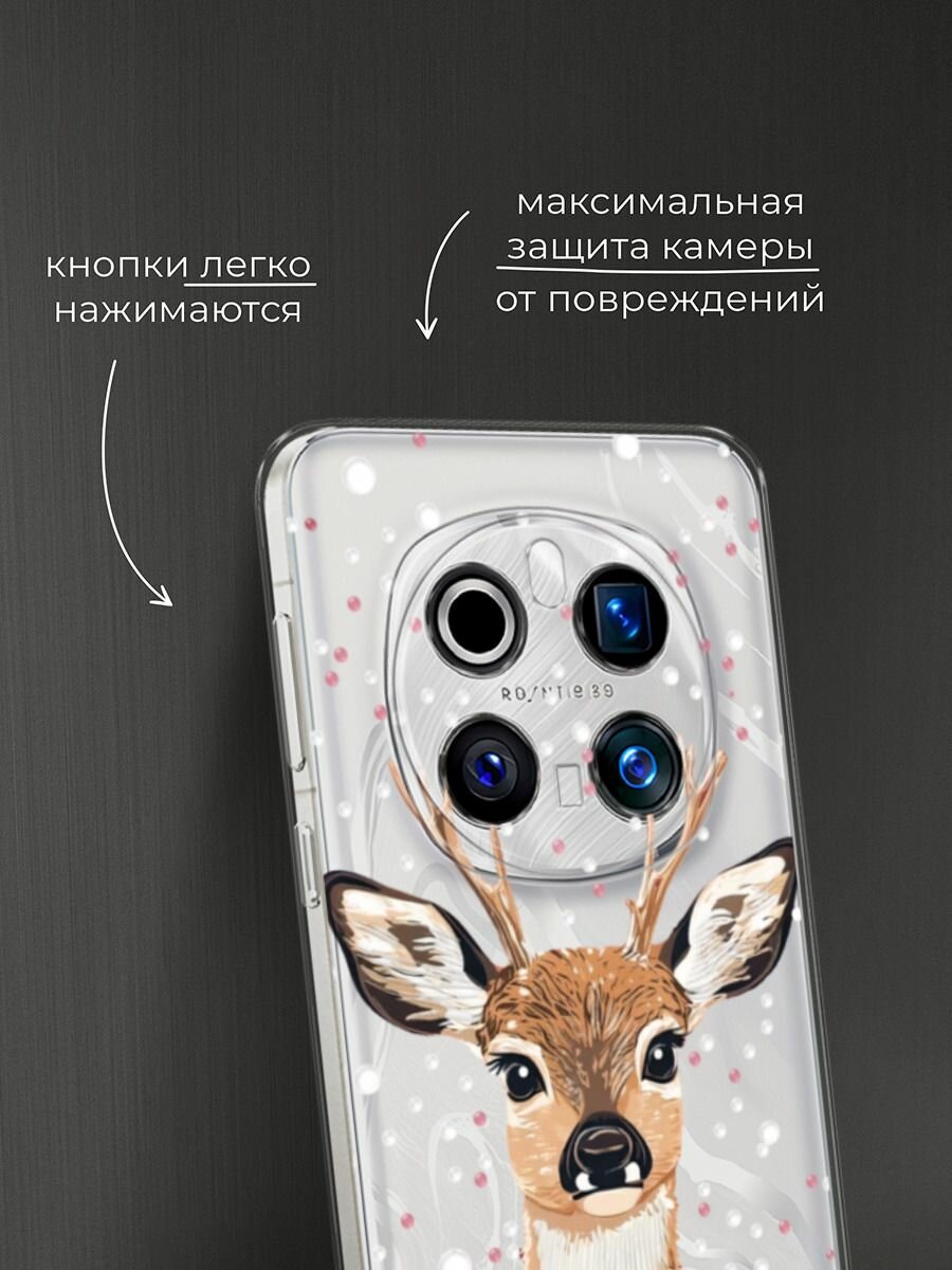 Чехол на Honor Magic 7 Pro / Хонор Мэджик 7 Про с принтом "Гордый олень 3" — фото 1