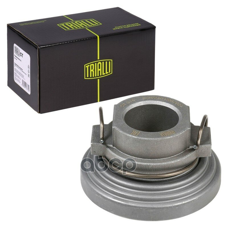 Выжимной узел сцепления Trialli арт. CT319