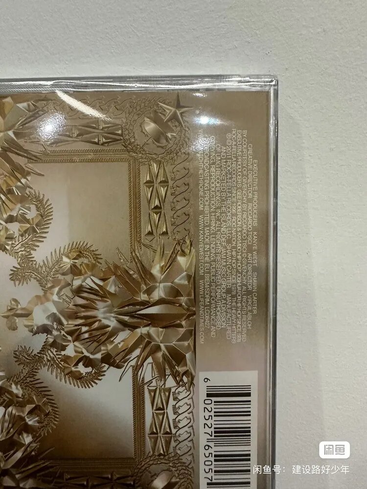 Музыка CD JAY Z & Kanye West - Watch The Throne — фото 1